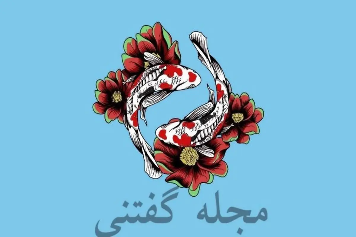 تست شخصیت شناسی روحیه جنگجو داری یا زود پا پس میکشی؟ این تست نشون